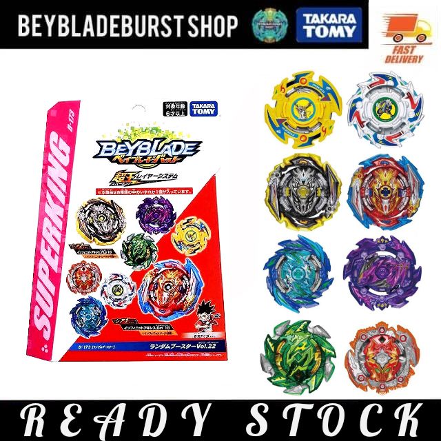 (Ready Stock) Random Booster Vol 22 Infinite Achilles B173 Beyblade ...
