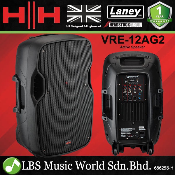 HH Electronics VRE-12AG2 800 Watt 12 Inch Vector Active Powered Speaker ...