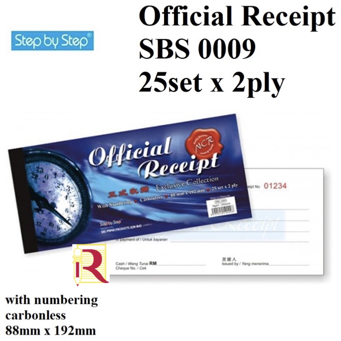 Step by Step NCR Official Receipt Book (25 set x 2 ply) SBS 0009 ...