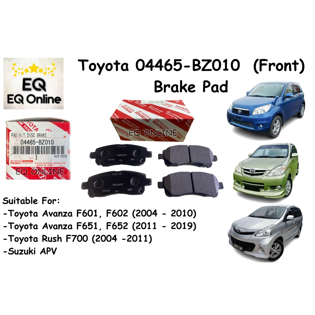 Toyota Avanza 2004 F601,F602,F651,F652, RUSH F700, APV Front Brake Pad ...
