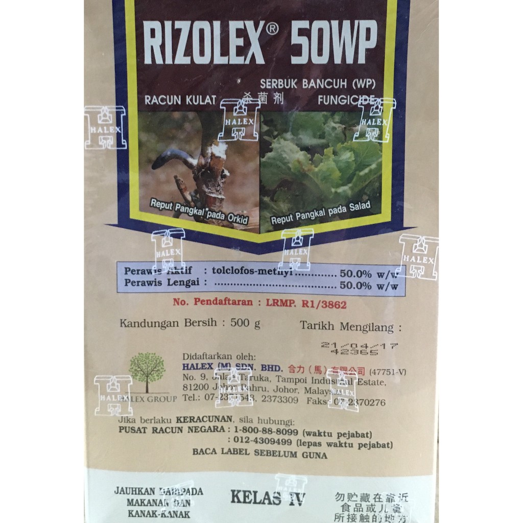 * ORIGINAL * Rizolex 50WP 500g / racun kulat / reput akar & reput ...