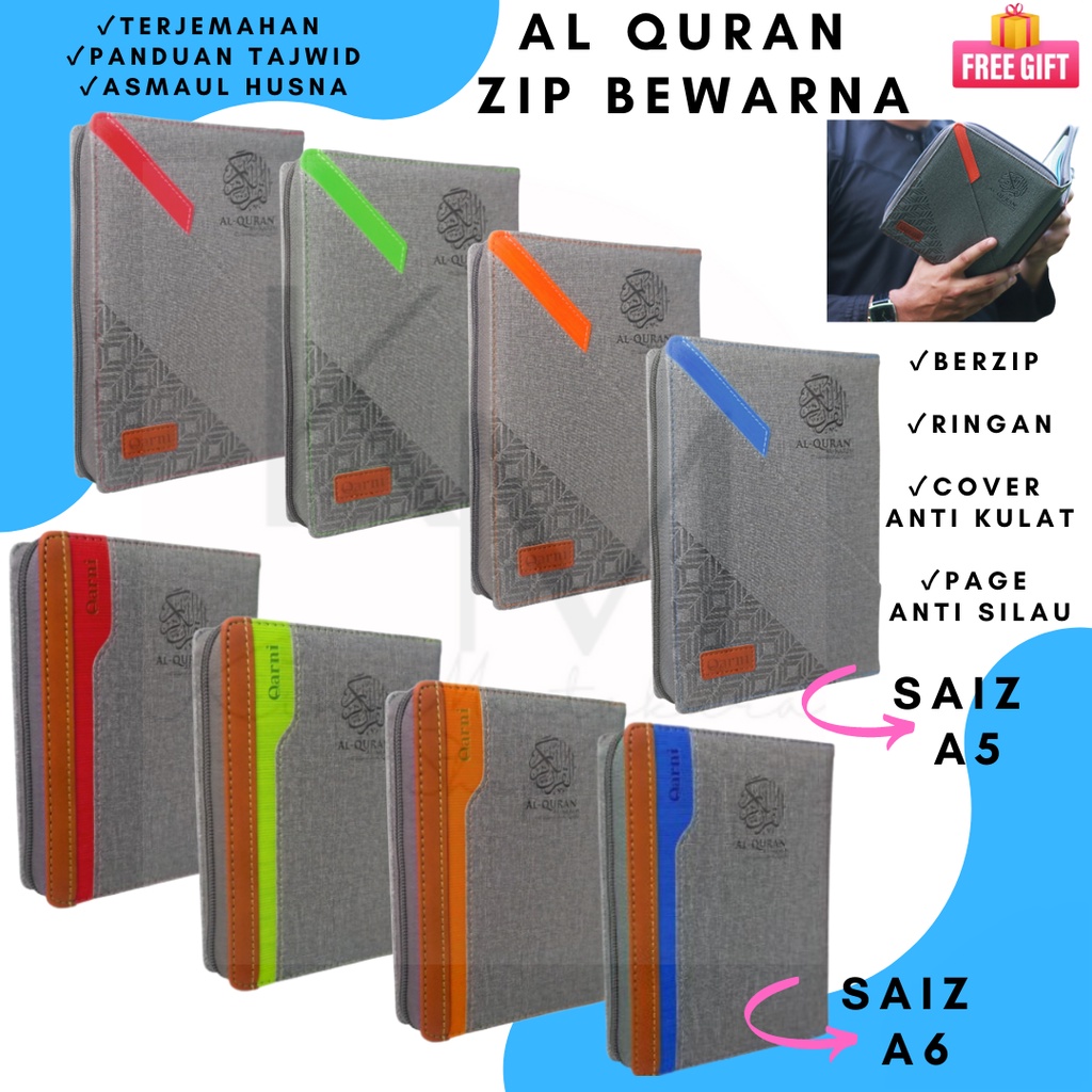 Al Quran Warna |Panduan Tanda Baca dan Tajwid | Indeks Tematik ...