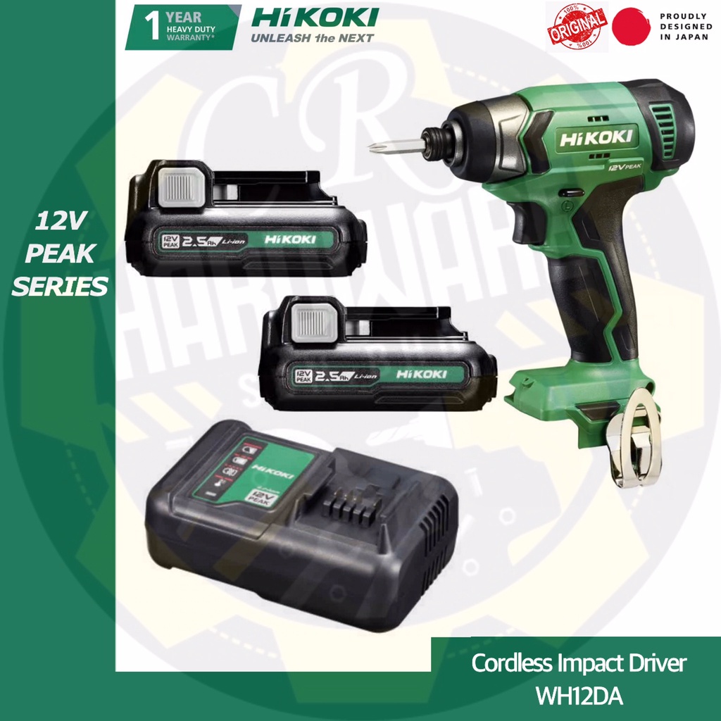 HITACHI HIKOKI 12V WH12DA CORDLESS IMPACT DRILL SOLO/SET | Shopee Malaysia