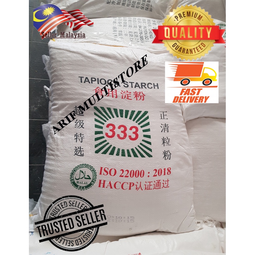 Repack Tepung Guni Cap 333 3kg/Tepung Ayam Gunting /Tapioca Starch ...