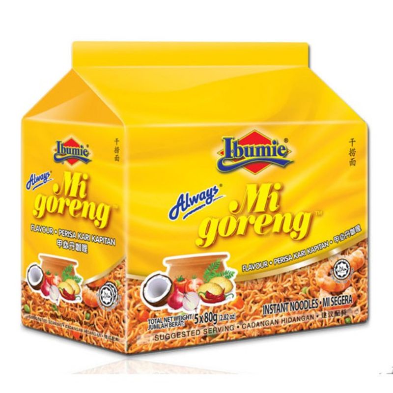 Ibumie Always Mi Goreng Kari Kapitan (80g x 5's) | Shopee Malaysia