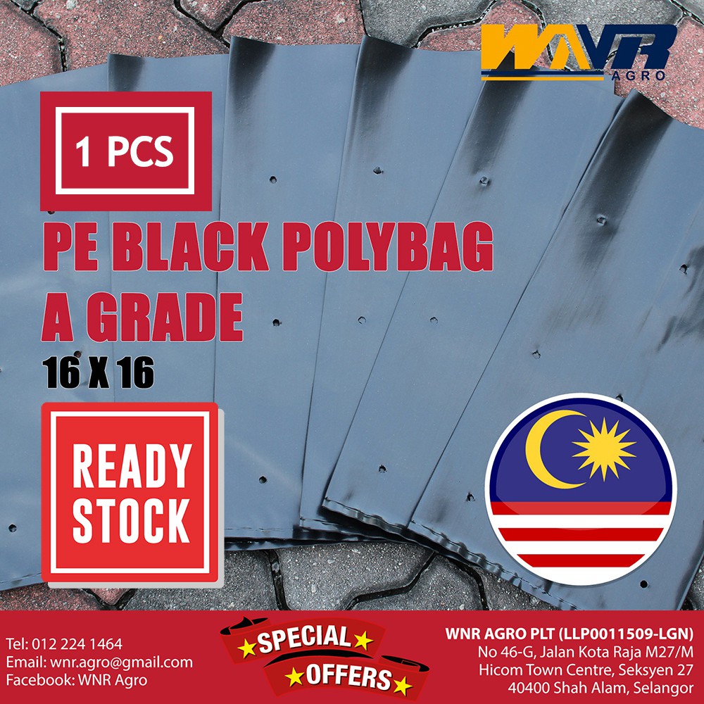 Polybag Black Hitam UV Polibag 16" x 16" Nursery Polibeg Polybeg ...