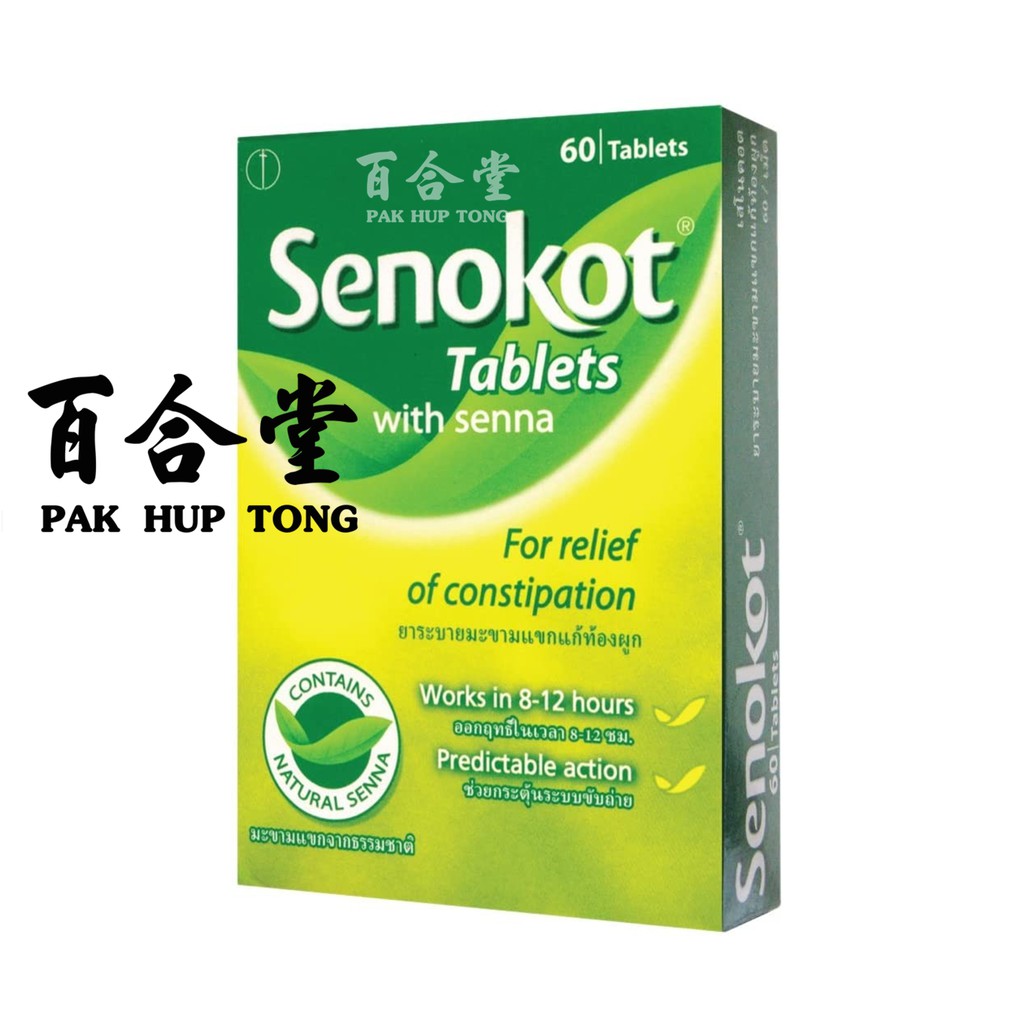 SENOKOT TABLETS WITH SENNA (60'S) | Shopee Malaysia