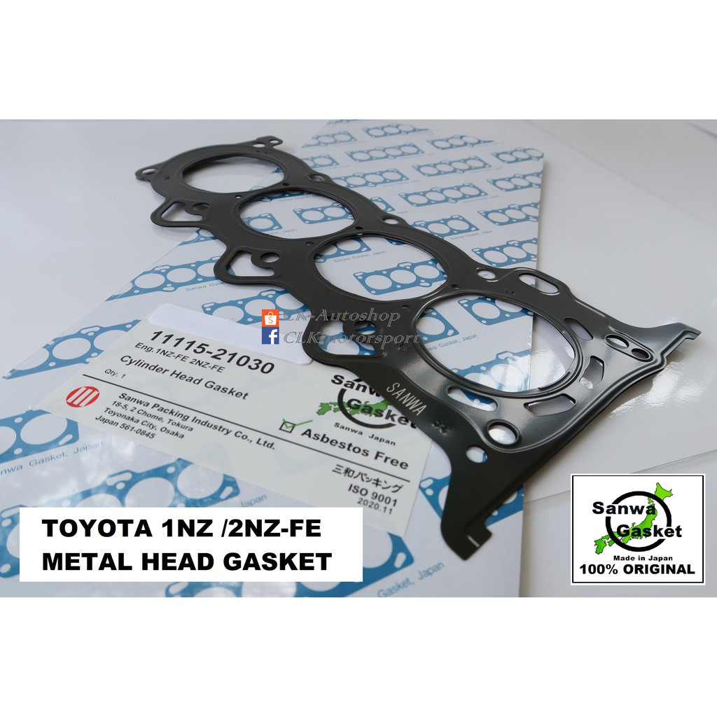 SANWA Japan Metal Head Gasket 11115-21030 1NZFE 1.5L VVTi TOYOTA VIOS ...