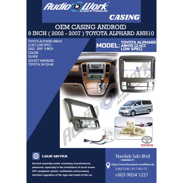 Toyota Alphard ANH10 2002-2007 9" Android Player Casing (2.4cc)(Low ...