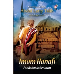 Buku Imam Hanafi: Pendebat Kebenaran - Novel Sejarah Islam - Abdul ...