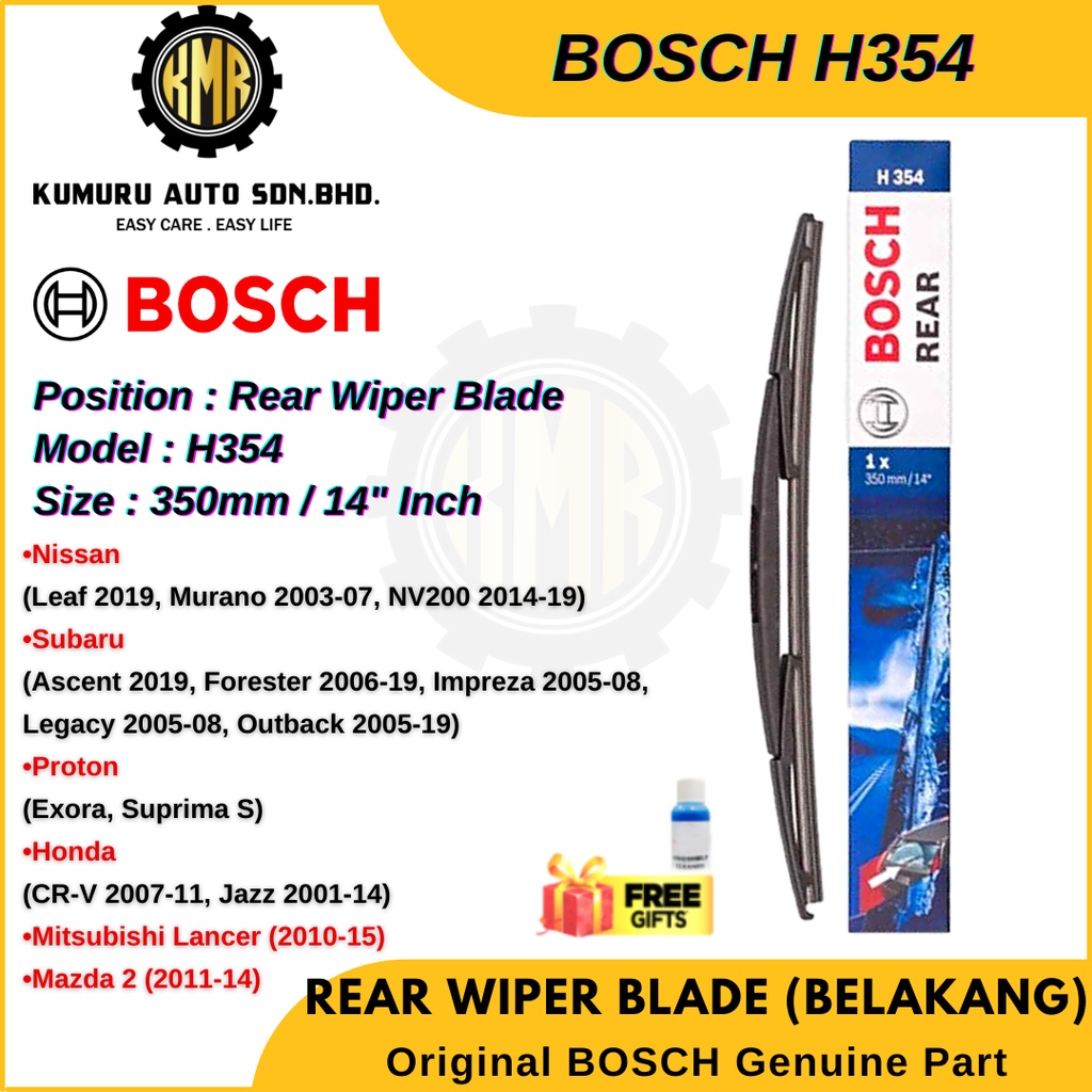 (1@pc) H354 14 Inch - Bosch Rear Wiper Honda CRV Jazz Mazda 2 Murano ...
