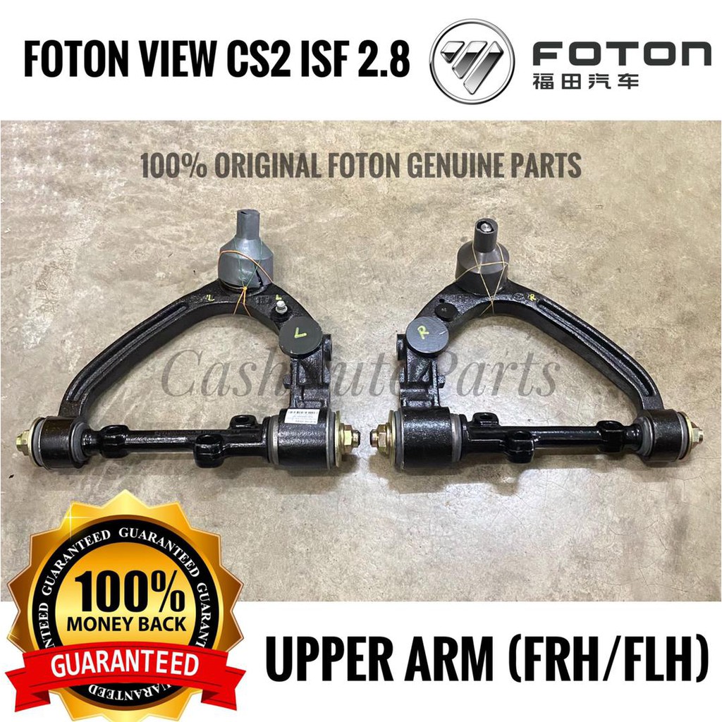 ORIGINAL FOTON VIEW CS2 ISF2.8 UPPER ARM READY STOCK BARANG BARU FRONT ...