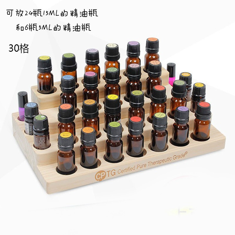 doTERRA Essential Oil Display Rack Four Layers 30 Grids Upgraded ...