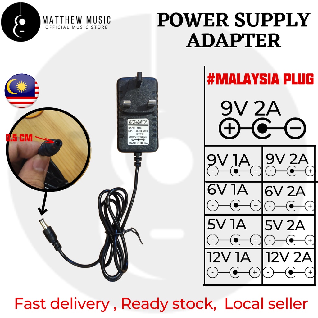 UNIVERSAL ADAPTER FOR KEYBOARD AND DIGITAL PIANO 5V-12V | Shopee Malaysia