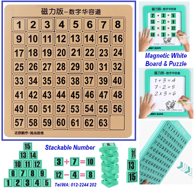 [Ready Stock] Arithmetic Board Game, Mathematic Board Game, IQ Math ...