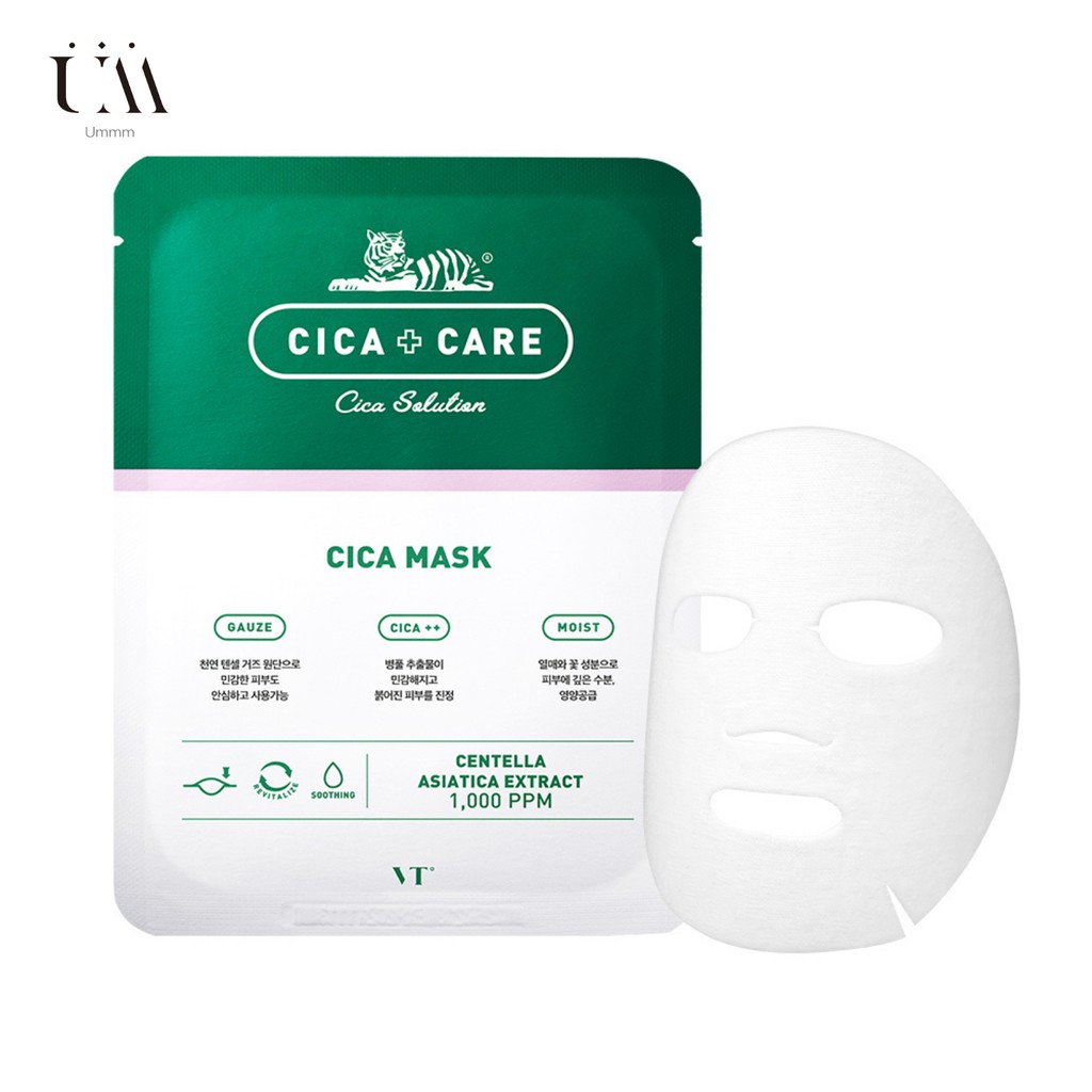 [UMMM] VT CICA MASK PACK (10pcs/pack) | Shopee Malaysia