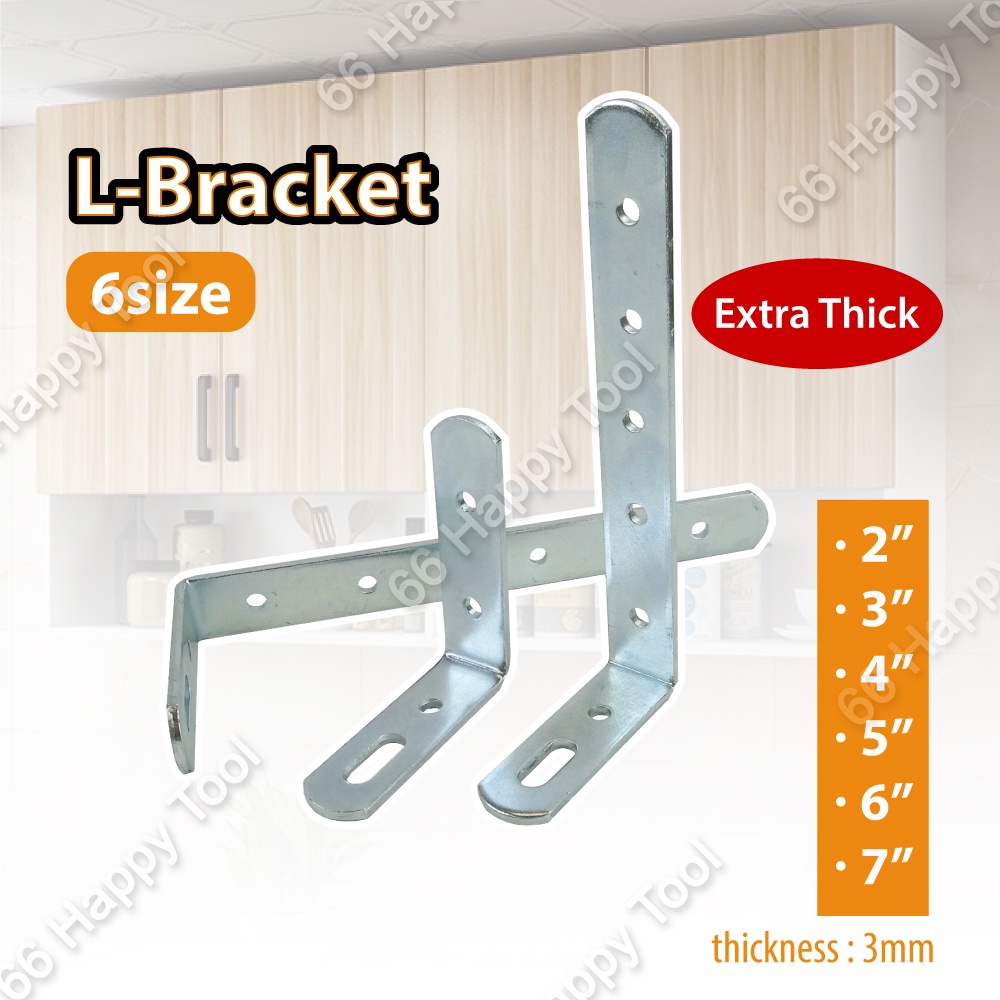 L-Bracket 2/3/4/5/6/7 Inch Furniture Use Multifunctional Angle Bracket ...
