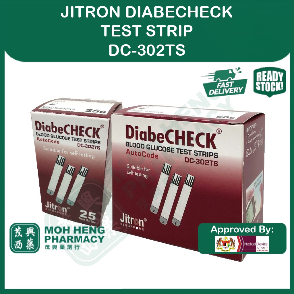 JITRON DIABECHECK Blood Glucose Test Strips DC-302TS (25's Exp 5/2026 ...