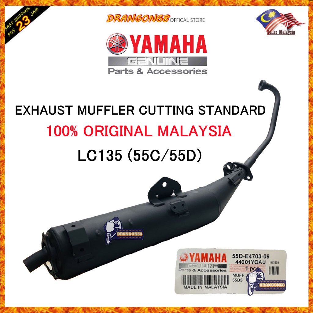 LC135 4S/5S EXHAUST MUFFLER CUTTING STD (55C/55D) HIGH QUALITY YAMAHA 100% ORIGINAL HONG LEONG ...