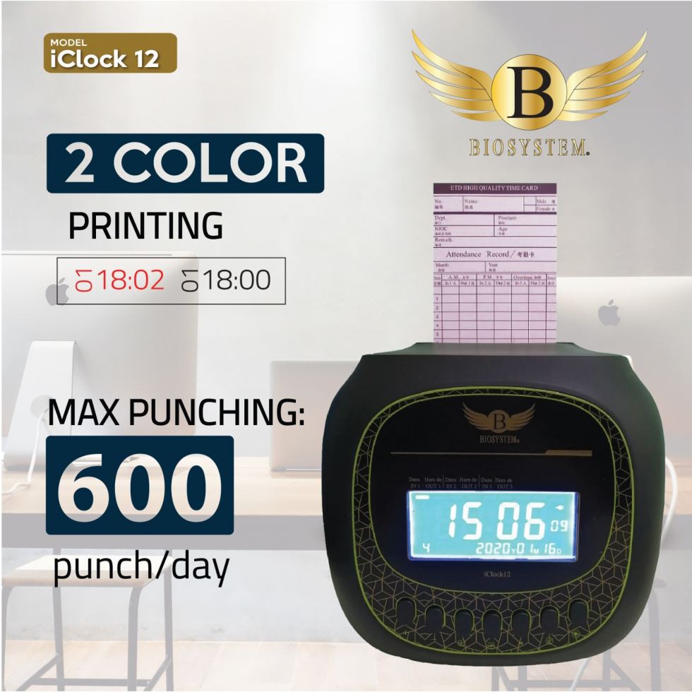 Biosystem time recorder i clock 12 | Shopee Malaysia