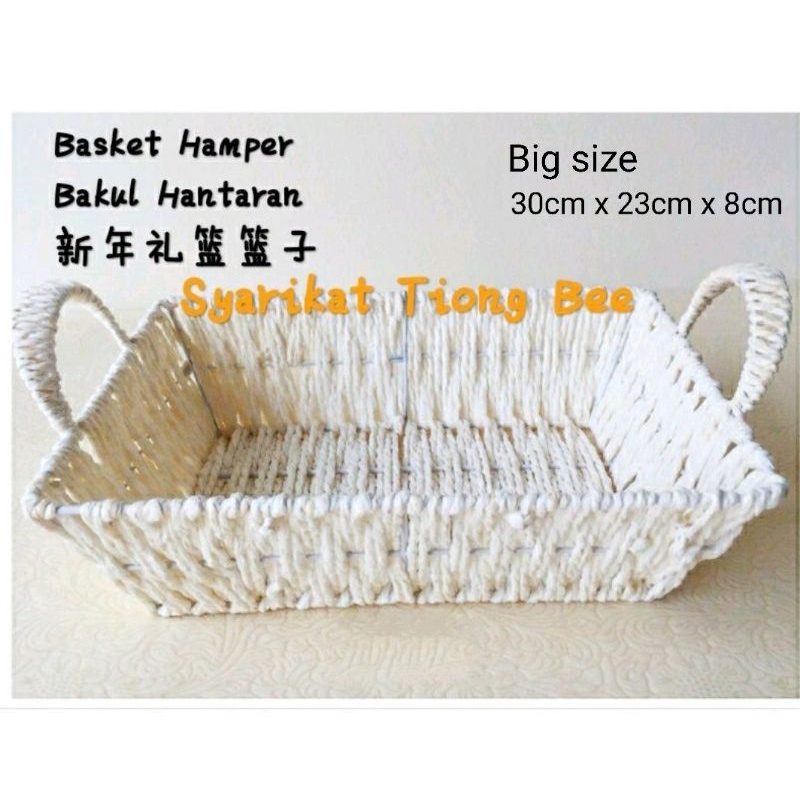 bakul buah Size L/basket hamper/dulang hantaran/Bakul Hiasan/Bakul ...