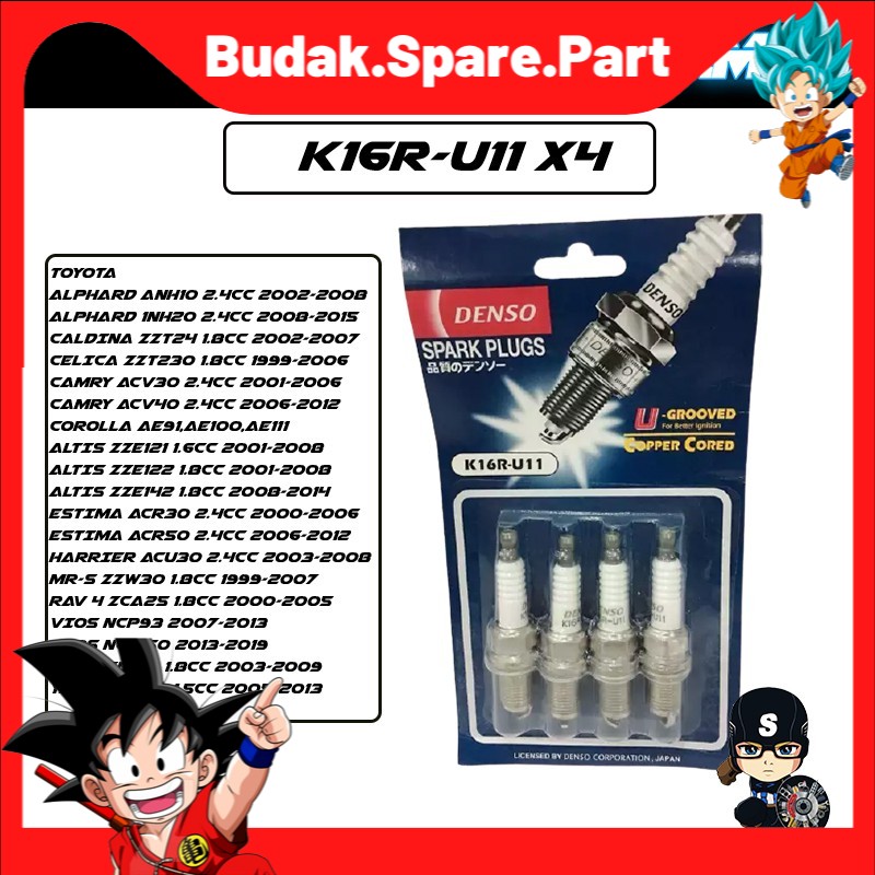 SPARK PLUG 90080 91161 K16R U11 ORIGINAL DENSO TOYOTA ALPHARD CAMRY COROLLA ALTIS ESTIMA HARRIER ...