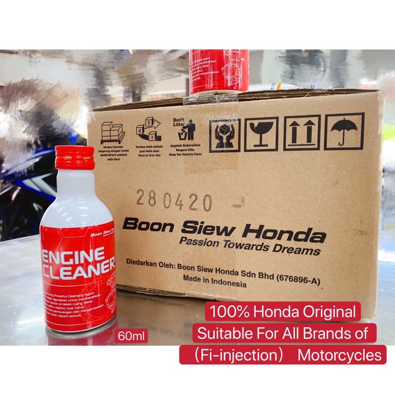 Engine Cleaner （100% Honda Original）（for Fi injection motorcycles only ...