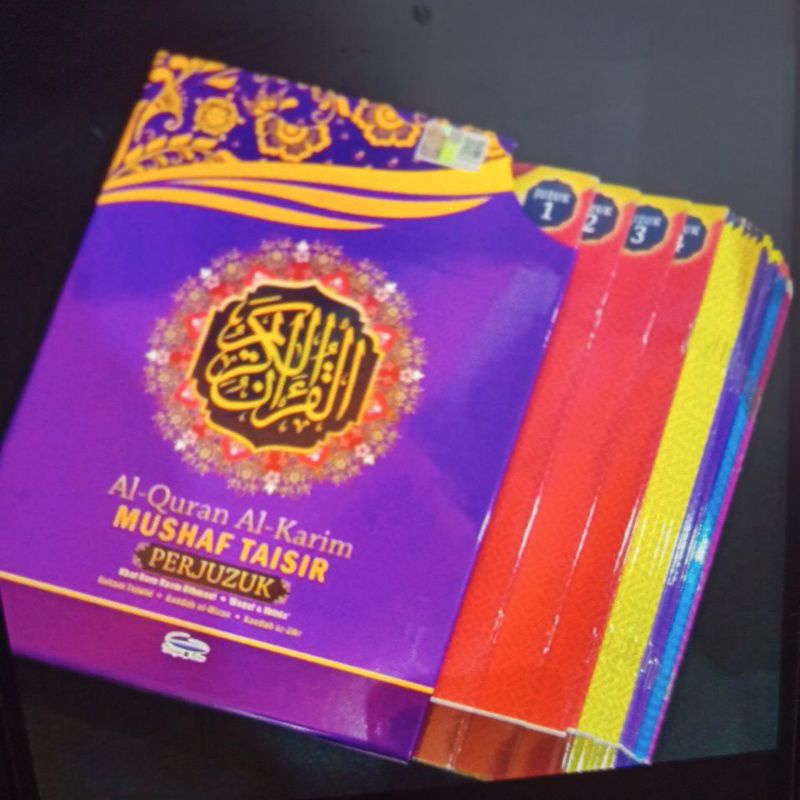 Al-Quran Al-Karim Mushaf Taisir (Perjuzuk) | Shopee Malaysia