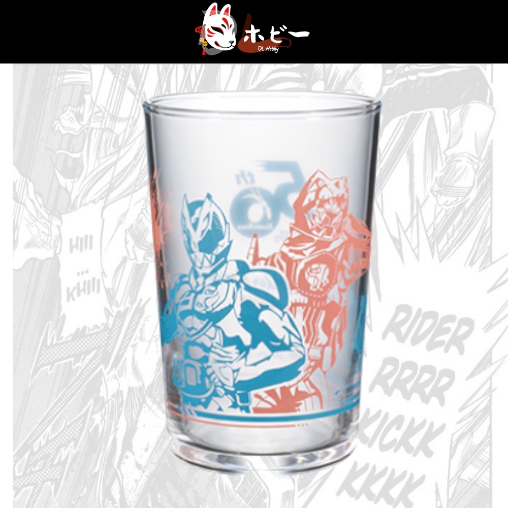 Kamen Rider Glass Tumbler/ Glass Cup Revice 50th Anniversary Ichiban ...