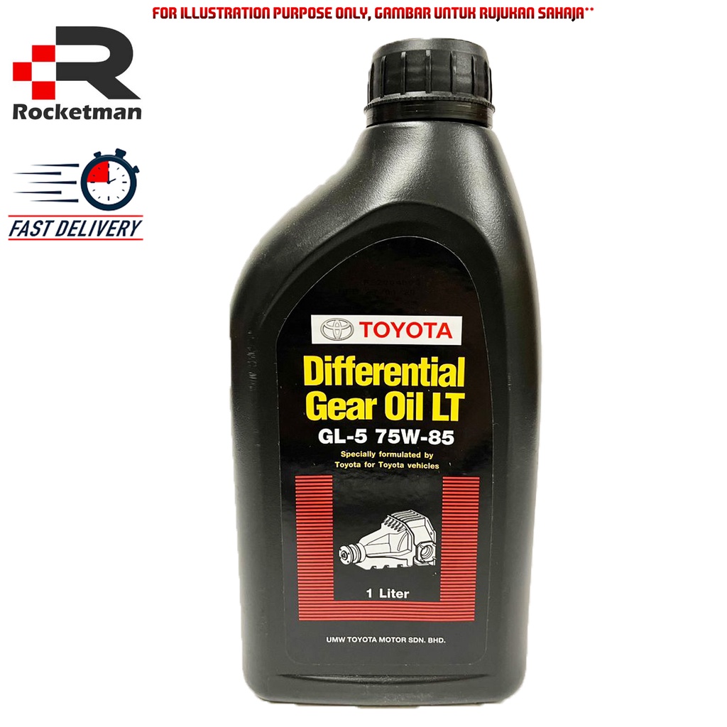 TOYOTA (1LITRE) DIFFERENTIAL GEAR OIL LT 75W85 GL-5 FRONT AXLE AND REAR ...