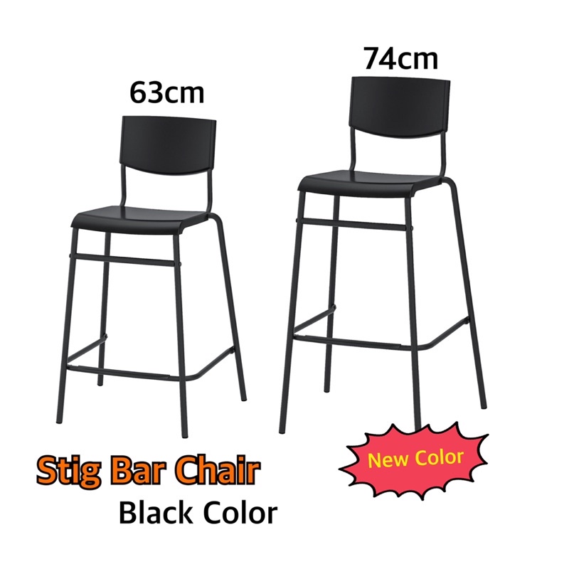 IK STIG Bar stool with backrest(black-silver)Bar chair | Shopee Malaysia