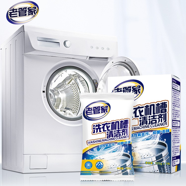Korea Washing Machine Tub Cleaner / Drum Cleaning Powder Detergent ...