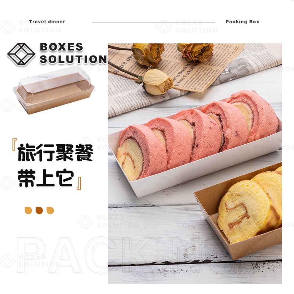 VBS READY STOCK #Kraft/White Paper Square and Rectangular Cake Box with ...