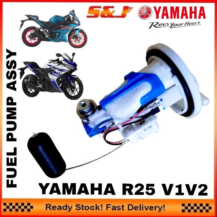 YAMAHA R25 V1V2 FUEL PUMP ASSY PUMP MINYAK OEM QUALITY | Shopee Malaysia