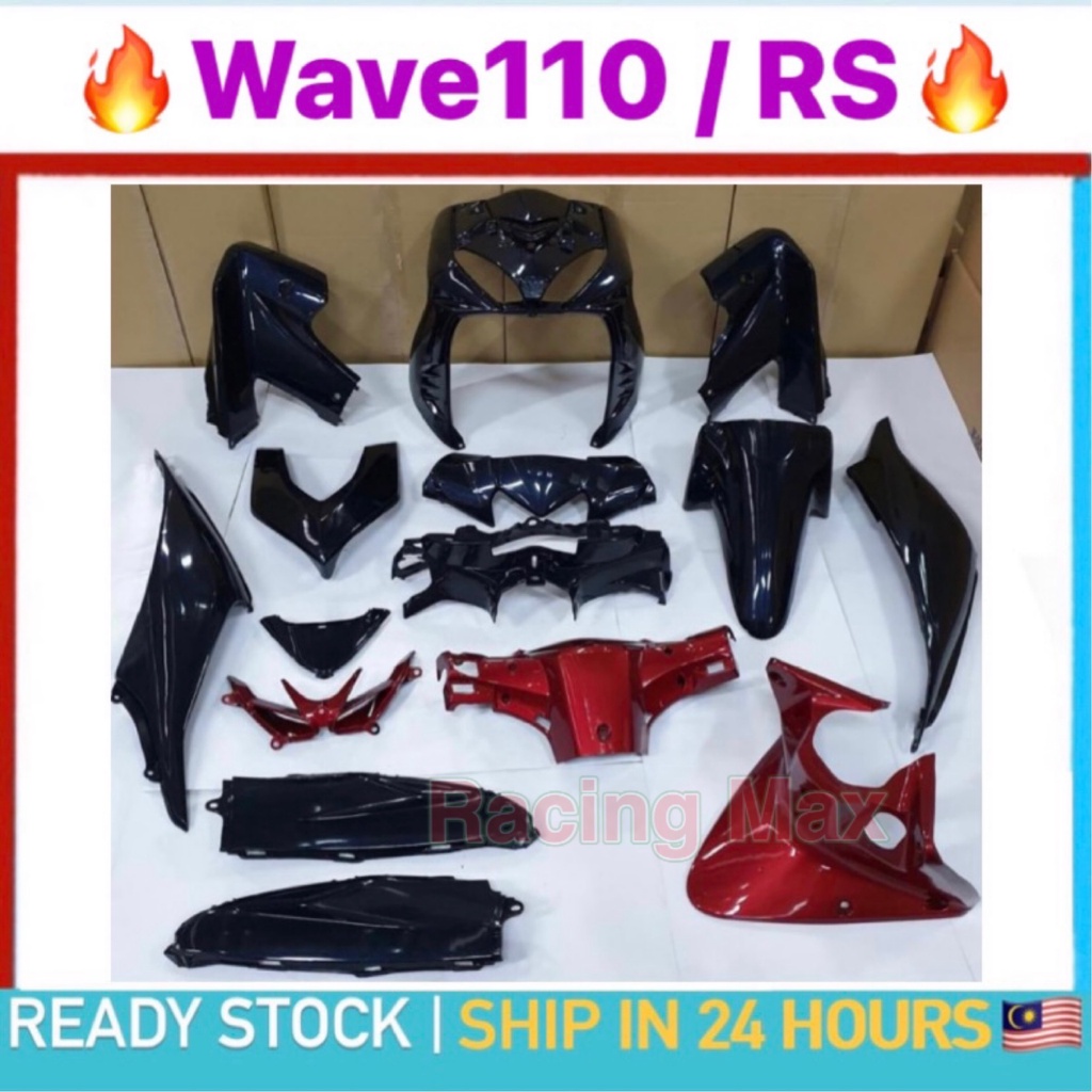 HONDA WAVE110 COVER SET (HLD) WAVE 110 RS WAVE 110RS BODY COVER COMPLETE SET COLOUR PARTS CAVER ...