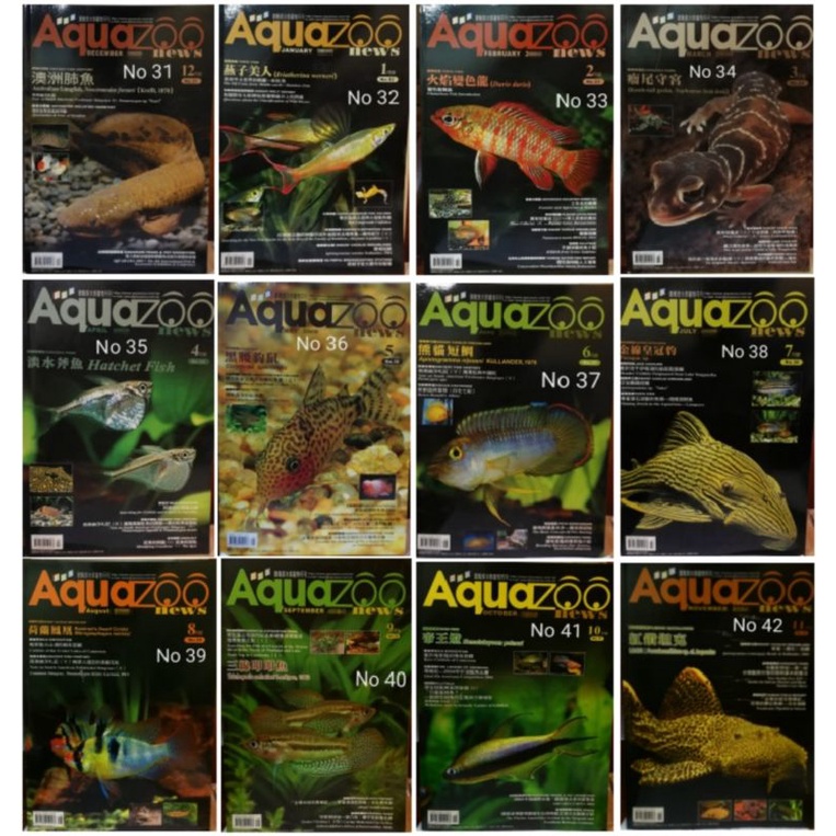 Aquatic magazine , Aquazoo 愛酷族水族 32至43期杂志 龙鱼 孔雀鱼 短鲷 斗鱼 鼠鱼 七彩神仙鱼 异型鱼 ...