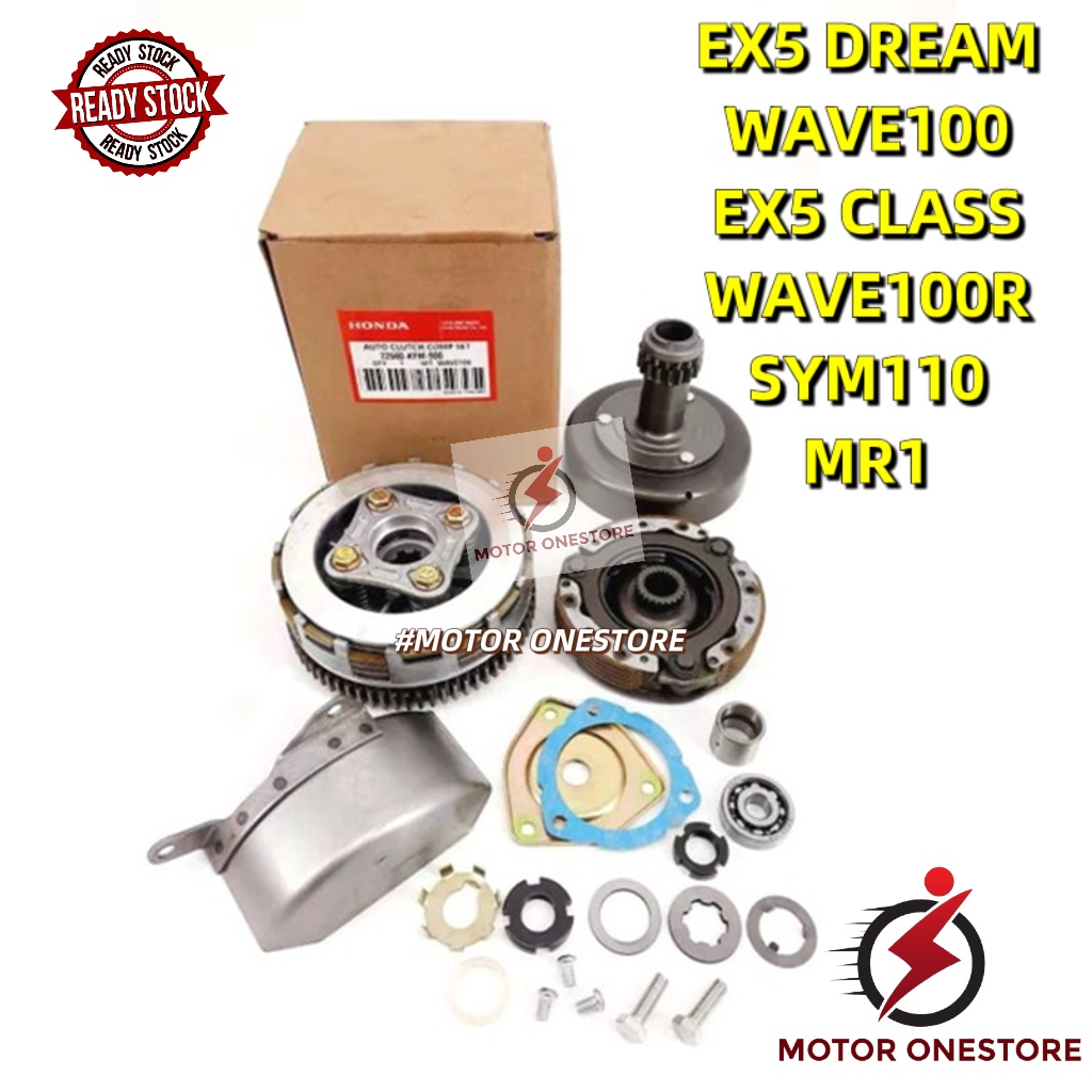 EX5 DREAM WAVE100 WAVE100R KRISS100 KRISS 100 EX5 CLASS SYM110 MR1 AUTO CLUTCH HONDA COMPLETE ...