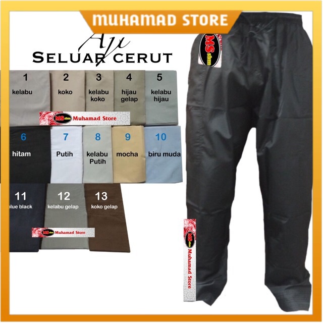 Aji Seluar Cerut / Seluar Jubah Unisex Lelaki /Perempuan (Bewarna ...