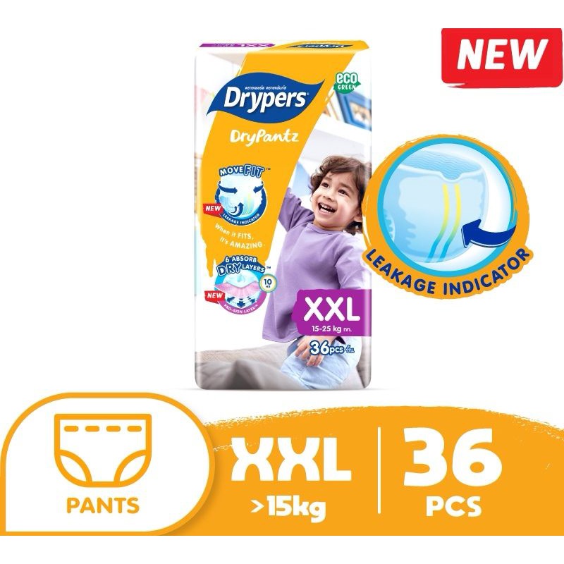 DRYPERS DRYPANTS DRYPANTZ SINGLE PACK | Shopee Malaysia