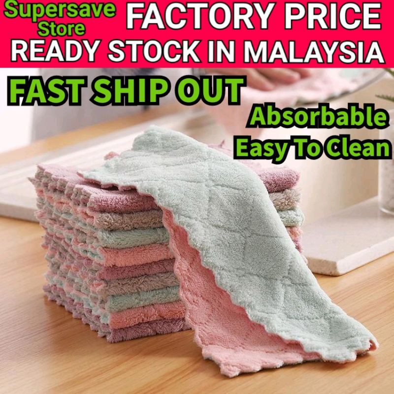 Super Absorbent Microfiber Kitchen Dish Cloth Household Cleaning Towel ...