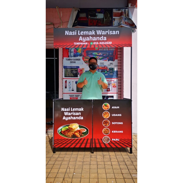 NASI LEMAK KIOSK / STALL NIAGA LIPAT MUDAH ALIH | Shopee Malaysia