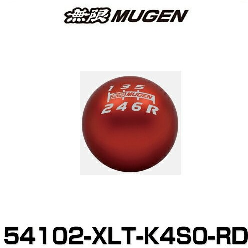 ORIGINAL MUGEN JAPAN SHIFT KNOB RED 54102-XLT-K4S0-RD | Shopee Malaysia