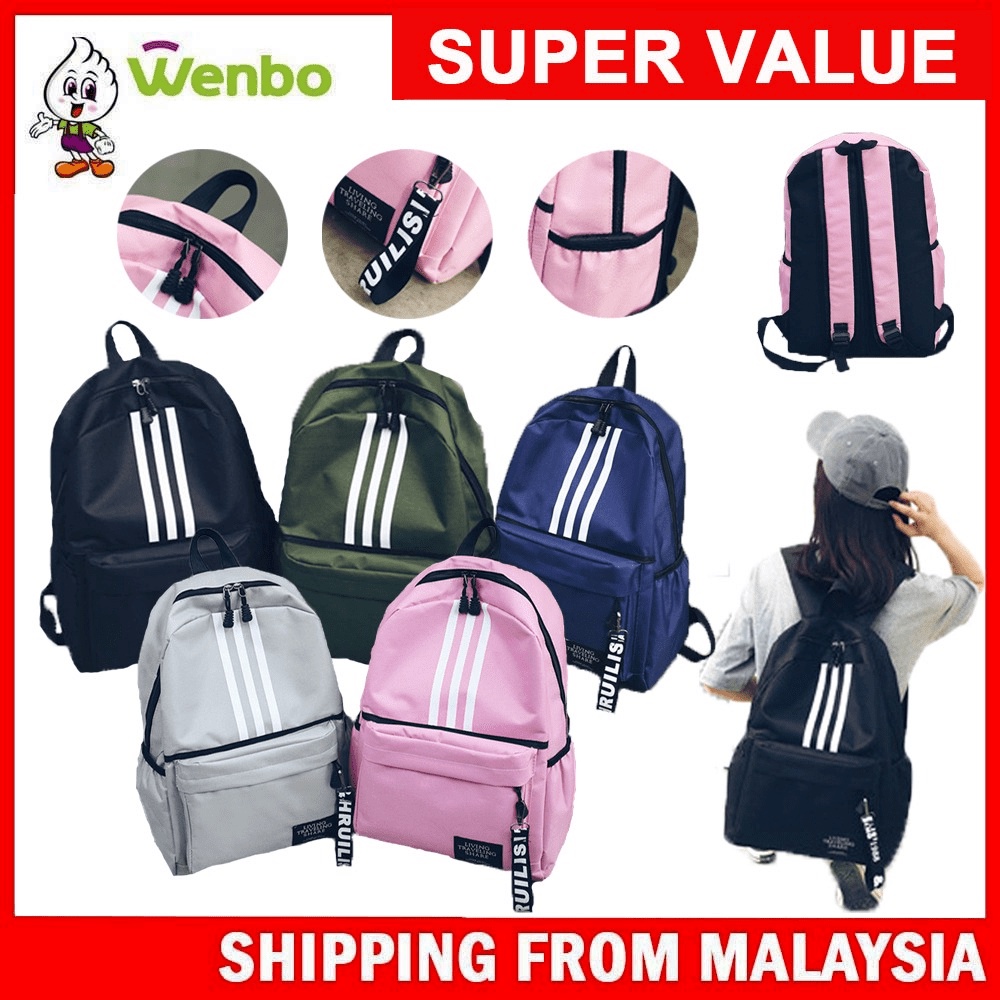 Wenbo Large-Capacity Unisex Backpack Couple Backpack College High ...