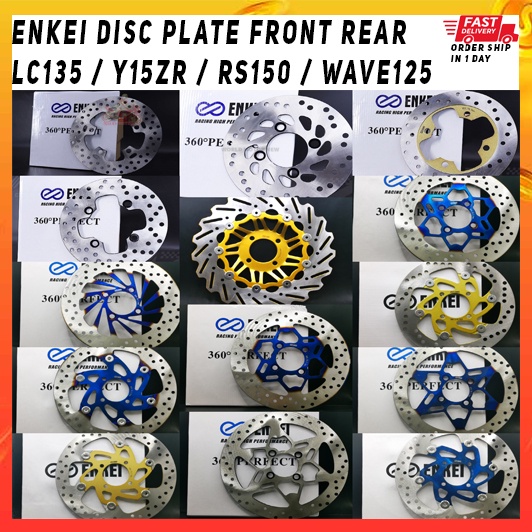 ENKE1 DISC PLATE Gold Silver REAR Y15ZR DASH110 EGO RS150 PIRING DISK ...