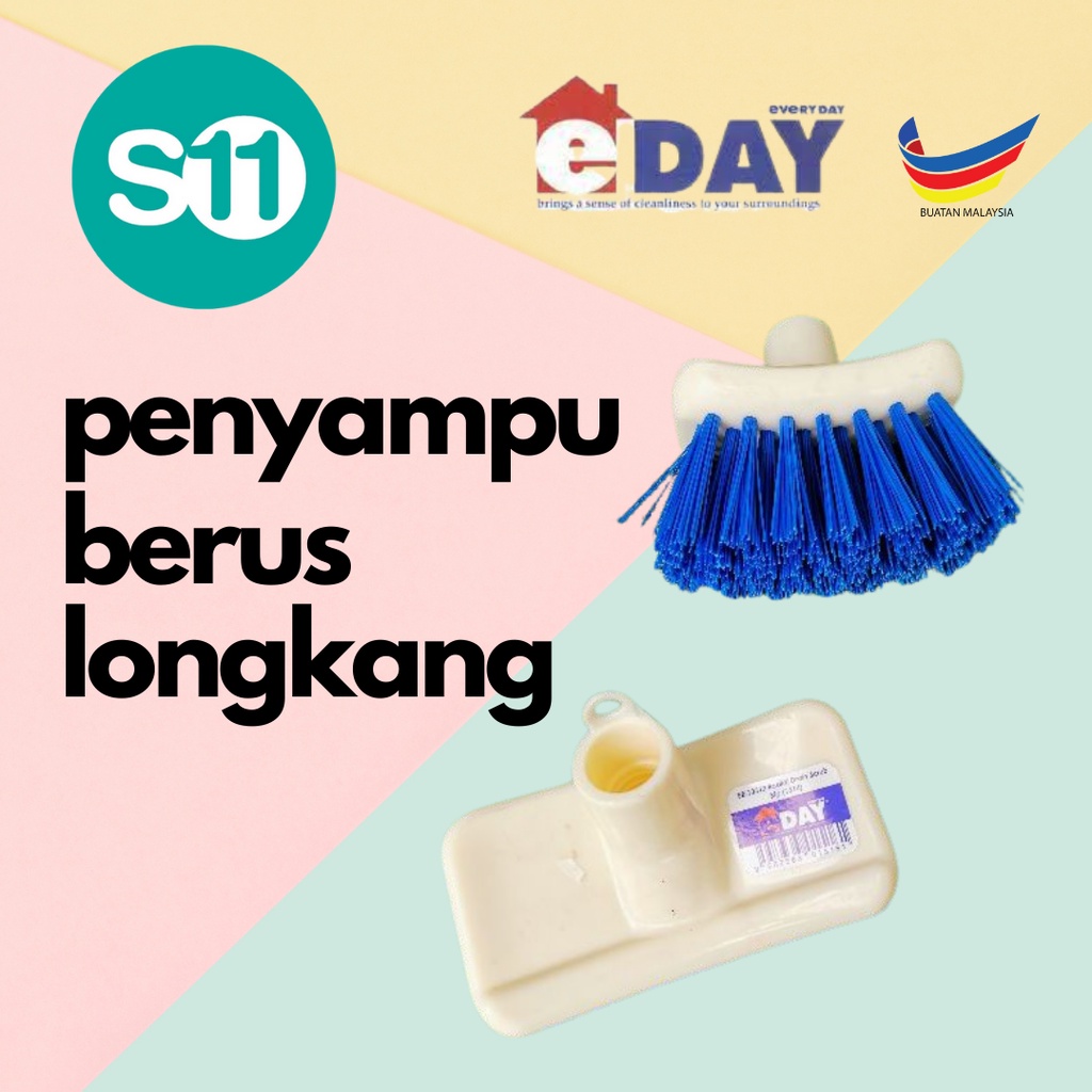 Eday EBI10211/10312 Radial Drain Brush / Berus Longkang Lantai | Shopee ...
