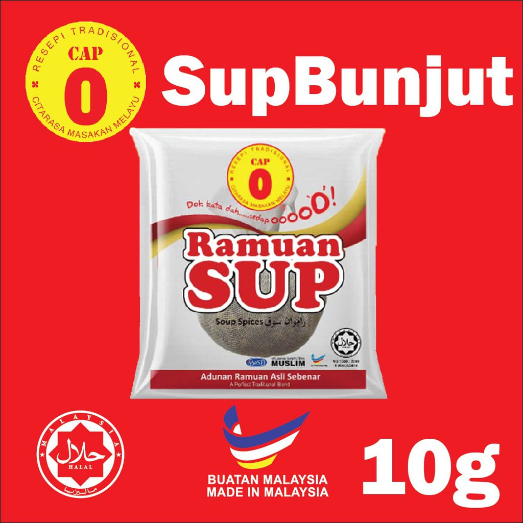 Cap O Rempah Ramuan Sup Bunjut 10 gram [Ready Stock] | Shopee Malaysia