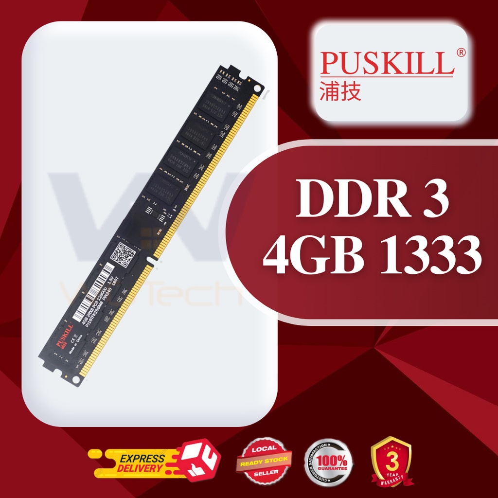 PUSKILL [4GB/8GB/16GB] DDR3 - 1333mhz/1600mhz | DDR4 - 2133/2400/2666/3200 U-DIMM Desktop PC ...
