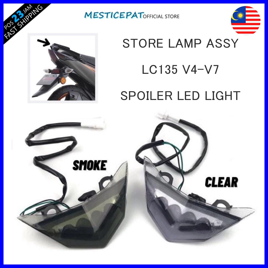 LC135 V4 V5 V6 V7 Spoiler Lamp LED Handle Seat Light Lampu Spoiler tail ...