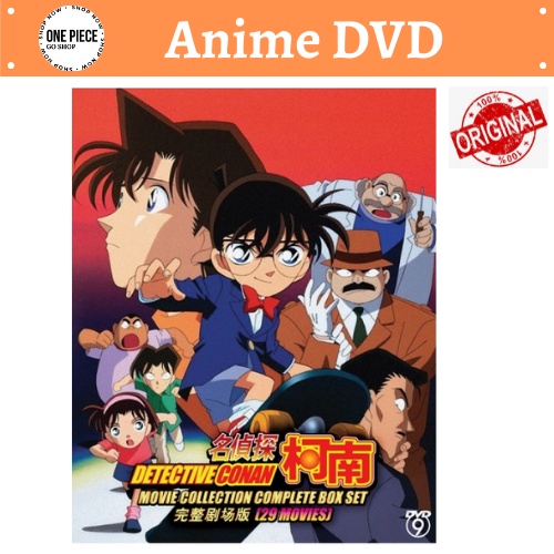 DETECTIVE CONAN MOVIE COLLECTION COMPLETE SET (29 MOVIES) 名侦探柯南 ANIME ...