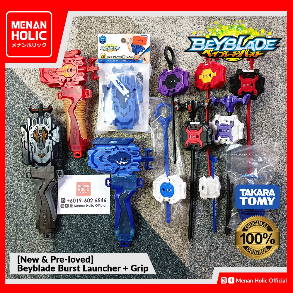 [ New & Pre-Loved 9/10 ] Takara Tomy Beyblade BURST Launcher & Grip ...